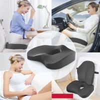 China Support and Comfort Memory Foam Seat Cushion for Car Chair Pad Hip Massage Pillow for sale