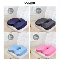 China Support and Comfort Memory Foam Seat Cushion for Car Chair Pad Hip Massage Pillow for sale