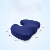 China Office Chair Pain Relief Popular Memory Foam Cushion Seat Pillow with Removable Cover for sale