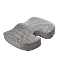 China Office Chair Pain Relief Popular Memory Foam Cushion Seat Pillow with Removable Cover for sale