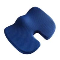 China Home Office Coccyx Seat Cushion Knitted Design for Superior Pain Relief and Comfort for sale