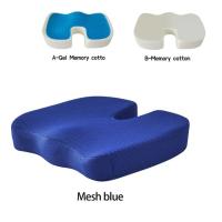 China Customized Knitted Universal Ventilated Gel Summer Cooling Memory Foam Car Seat Cushion for sale