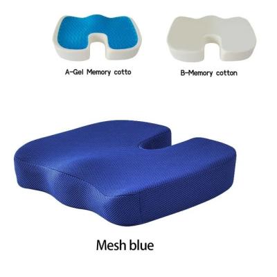 China Customized Knitted Universal Ventilated Gel Summer Cooling Memory Foam Car Seat Cushion for sale