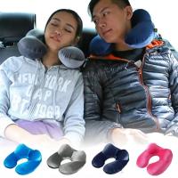 China 32*33*10.5 CM U-Shape Memory Foam Travel Neck Pillow with Soft and Comfortable Design for sale