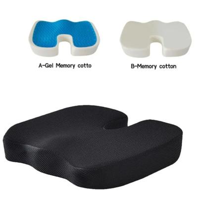 China U-Shape Design Breathable Cooling Gel Memory Foam Seat Cushion for Spine Protection for sale