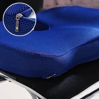 China U-Shape Design Breathable Cooling Gel Memory Foam Seat Cushion for Spine Protection for sale