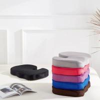 China Office and Home U-Shape Slow Rebound Memory Foam Hip Cushion with Removable Cover for sale
