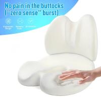 China Pressure Relief Orthopedic Memory Foam Lumbar Pillow Seat Cushion for Office Chair for sale
