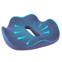 China Ergonomic Design Coccyx Support Seat Cushion with 3D Mesh Breathable Cover and Anti-Static for sale