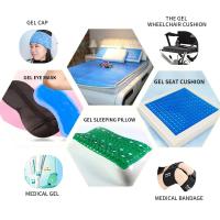 China Rectangle Gel Foam Motorcycle Seat Cushion Anti Slip Cool Gel Pad Mat for OEM Orders for sale