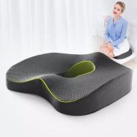 China memory foam seat cushion for office chair and wheelchair bamboo charcoal material for sale