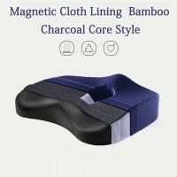 China memory foam seat cushion for office chair and wheelchair bamboo charcoal material for sale