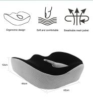 China BLK Memory Foam Coccyx Seat Cushion for Sciatica Relief and Hemorrhoids Prevention for sale