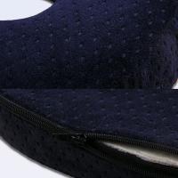 China Customized Slow Recovery Seat Cushion for Pregnant Women in Office Anti-Static Design for sale