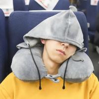 China 43*27*9cm PORTABLE U-shaped Neck Pillow with Hood Your Travel and Office Lunch Companion for sale