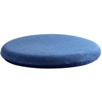 China Upgrade Your Seating Experience with Modern Minimalist Style Memory Foam Seat Cushion for sale