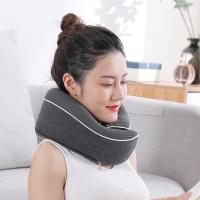 China 2023 U-Shape Memory Foam Travel Neck Pillow Containment for Neck Protection Portable for sale