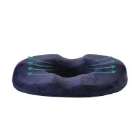 China Comfortable and Durable 100% Polyester Donut Hemorrhoid Seat Cushion for Elderly for sale