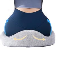 China Customized Yes Memory Foam Chair Cushion for Coccyx Pain Relief Contoured Design for sale