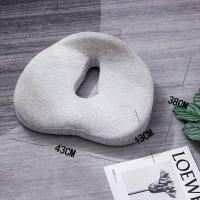 China Customized Yes Memory Foam Chair Cushion for Coccyx Pain Relief Contoured Design for sale