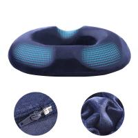 China Comfortable Memory Foam Tailbone Cushion Massager for Hemorrhoid and Tailbone Relief for sale