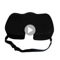 China 100% Polyester Memory Foam U-Shape Car Seat Cushion for Short People or Bus Drivers for sale