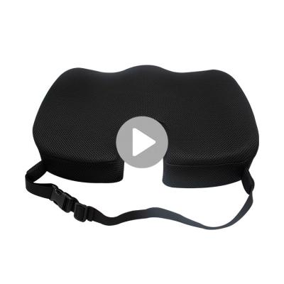 China Knitted Memory Foam Orthopedic Plevic Car Sitting Pillow for Office Coccyx Pain Relief for sale