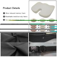 China Knitted Memory Foam Orthopedic Plevic Car Sitting Pillow for Office Coccyx Pain Relief for sale