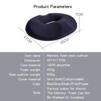 China Slow Rebounding Ring Medical Coccyx Orthopedic Memory Foam Donut Shaped Pillow Seat Cushion for sale