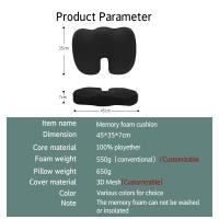 China Office or Car Comfort Ergonomic Orthopedic Coccyx Memory Foam Seat Cushion Custom Logo for sale