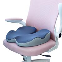 China 43*39*9/4cm Coccyx Memory Foam Seat Cushion for Chair Knitted for sale