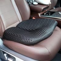 China Non-Slip Cover Memory Foam Office Chair Cushion with Wedge Shape and Lumbar Support for sale