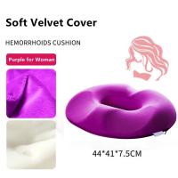 China Printed Coccyx Ergonomic Memory Foam Chair Seat Cushion for Improved Blood Circulation for sale