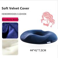 China Comfortable Soft Memory Foam Seat Cushion for Hemorrhoid and Tailbone Relief in House for sale