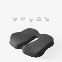 China Breathable Slow Rebound Memory Foam Seat Cushion for Ultimate Sitting Comfort for sale