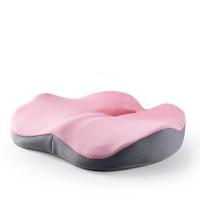 China Customized Four Seasons General Comfortable Memory Foam Butt Pads with Breathability for sale
