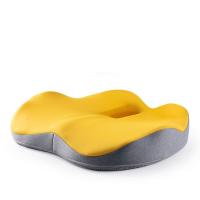 China Customized Four Seasons General Comfortable Memory Foam Butt Pads with Breathability for sale