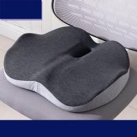 China Customized Four Seasons General Comfortable Memory Foam Butt Pads with Breathability for sale