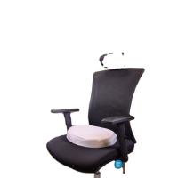 China Polyester Pressure Relief Seat Cushion Customizable for Maximum Comfort and Support for sale