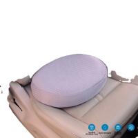 China Polyester Pressure Relief Seat Cushion Customizable for Maximum Comfort and Support for sale