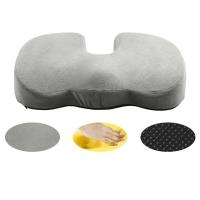 China Memory Foam Butt Pads for Comfortable Seating in Home Hotel Office and Kitchen Chairs for sale