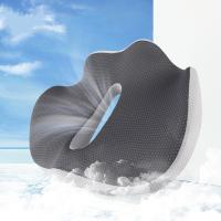 China Removable and Washable Non-slip Seat Cushion for Sedentary Support in Home or Office for sale