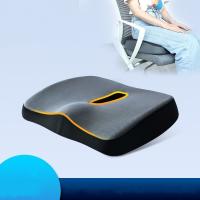China Memory Foam Seat Cushion for Butt Knitted Increase Height Reduce Pressure Breatheable for sale
