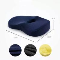 China Comfortable and Supportive 3D Air Layer Memory Foam Maternity Seat Cushion for Office for sale