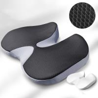 China Removable and Washable Knitted Seat Cushion for Office Chair 2023 Memory Foam Cushion for sale