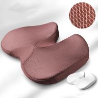 China Removable and Washable Knitted Seat Cushion for Office Chair 2023 Memory Foam Cushion for sale