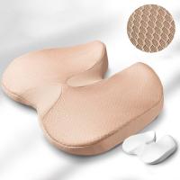 China Removable and Washable Knitted Seat Cushion for Office Chair 2023 Memory Foam Cushion for sale