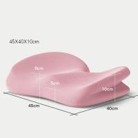 China Custom Logo Accepted Sedentary Memory Foam Thickened Seat Cushion for Office Butt Cushion for sale