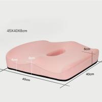 China Custom Logo Accepted Sedentary Memory Foam Thickened Seat Cushion for Office Butt Cushion for sale
