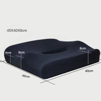 China Custom Logo Accepted Sedentary Memory Foam Thickened Seat Cushion for Office Butt Cushion for sale
